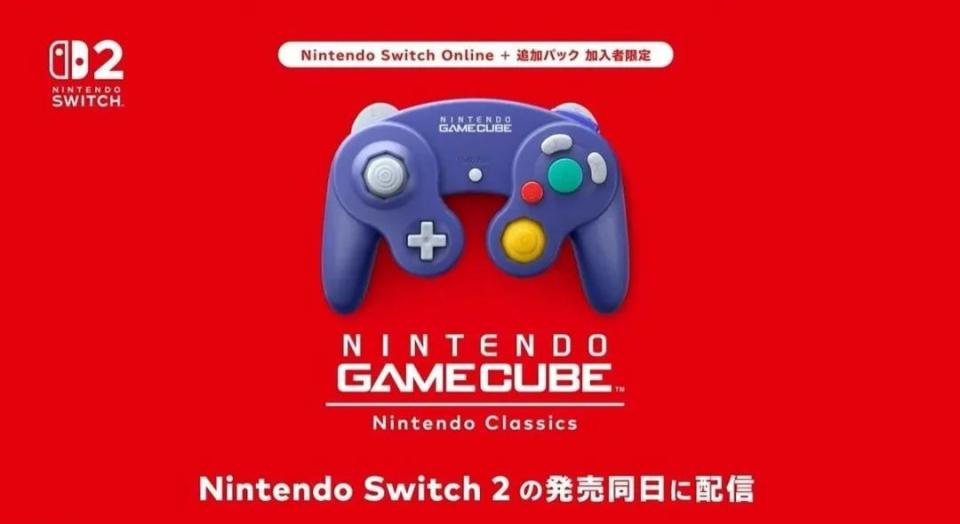 任天堂Switch2炸裂登场，全程全景分析，海量3A游戏却感觉差点事_腾讯新闻