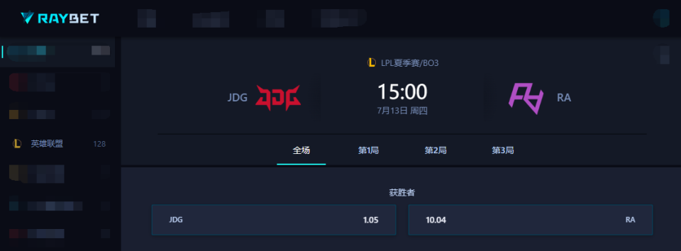 焦点战！UZI大战UZI接班人Able，网友：梦回S8！_腾讯新闻