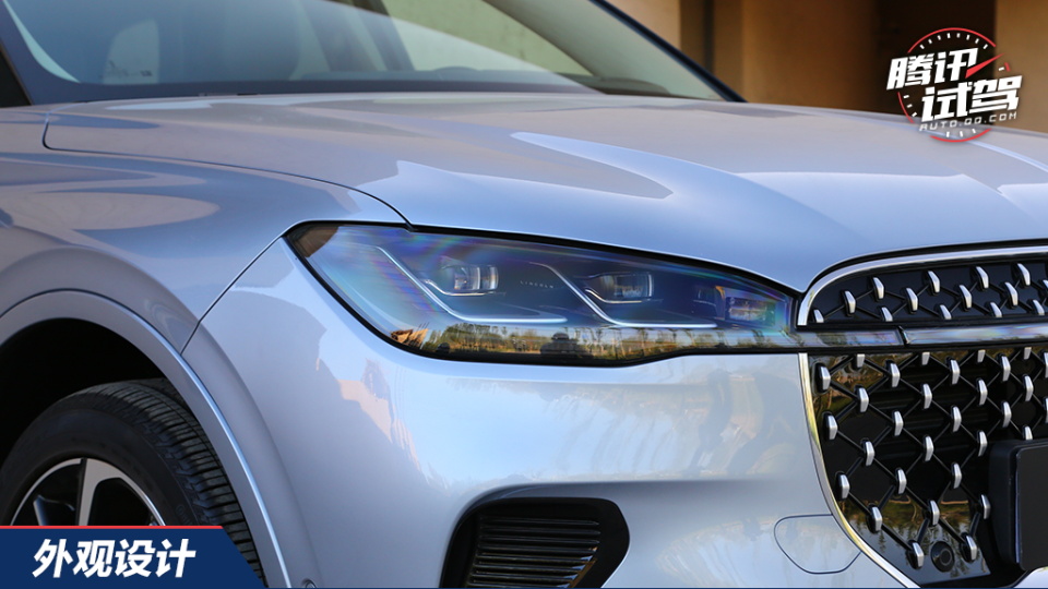 测评2023款林肯冒险家：261匹马力/2.0T＋8AT/内饰大升级_腾讯新闻