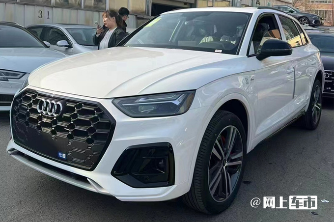 奥迪2024款Q5L配置曝光！10月上市 或39.9万起售_腾讯新闻