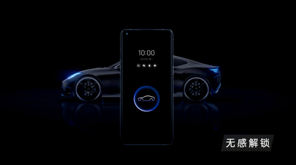 落地4000万辆，OPPO大举入局汽车_腾讯新闻