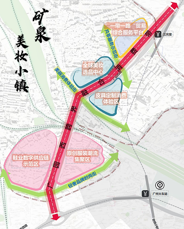 根本逛不完！越秀这个“小镇”，竟然有这么多惊喜_腾讯新闻