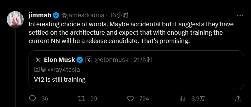 马斯克“正上线1万个H100集群”，FSD V12训练速度有望年底提升_腾讯新闻