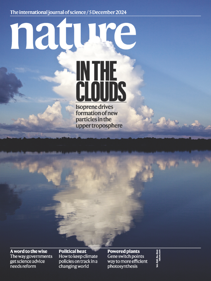 2024年度Nature封面报道的地球与行星科学重大发现_腾讯新闻