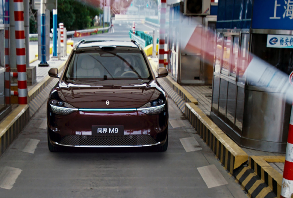 问界M9迎来最新OTA，5大核心体验升级，更懂你更安心！_腾讯新闻