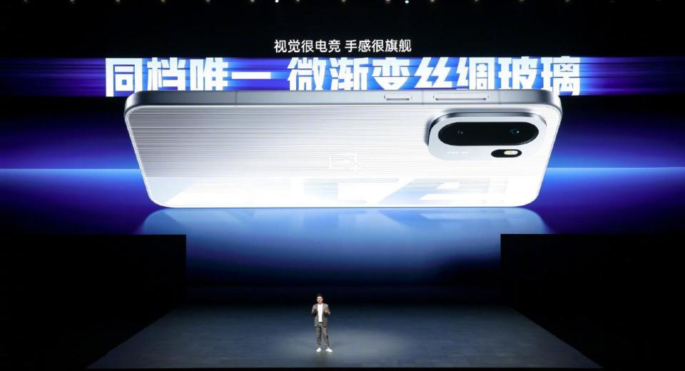 165Hz加持！一加Ace6发布：起售价2599元_腾讯新闻