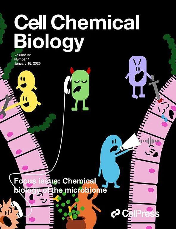 2025年1月，这些研究登上了Cell Press期刊封面！_腾讯新闻