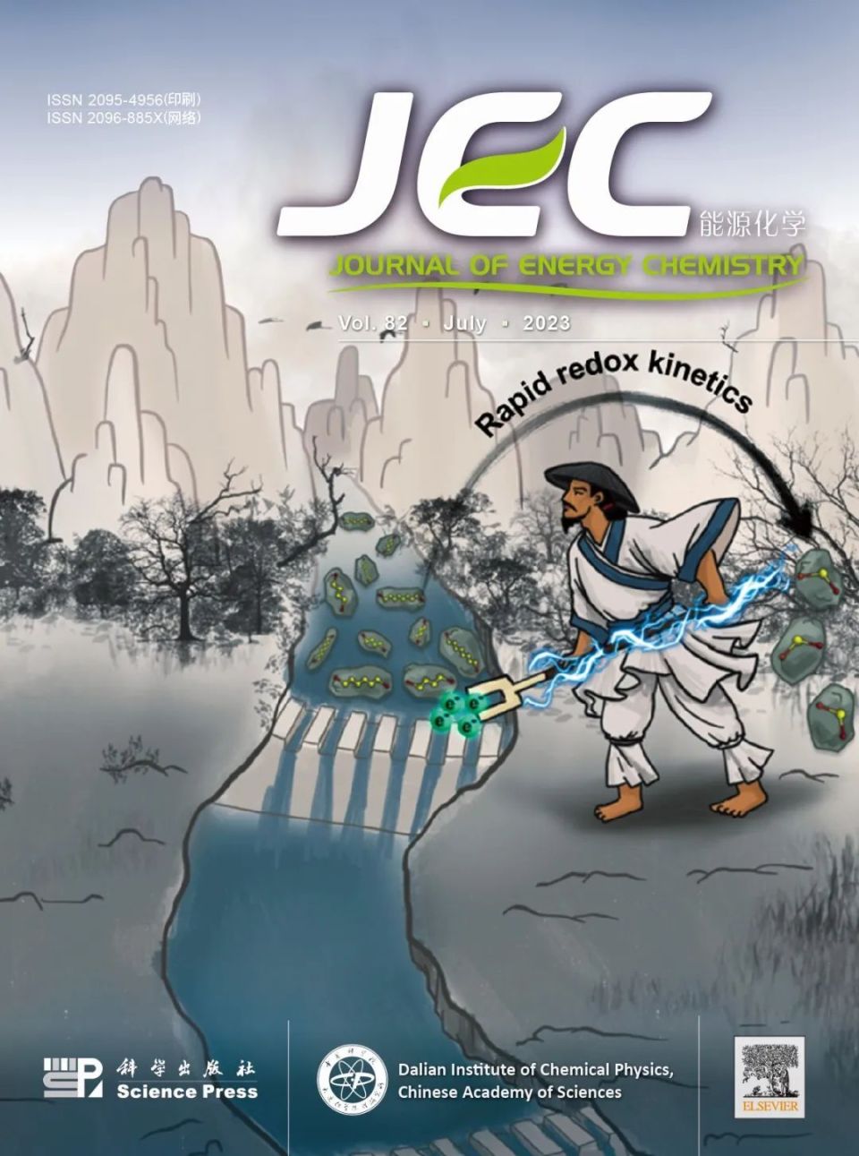 【JCR2022发布】《中国科学》杂志社11种英文期刊全部位列Q1区_腾讯新闻