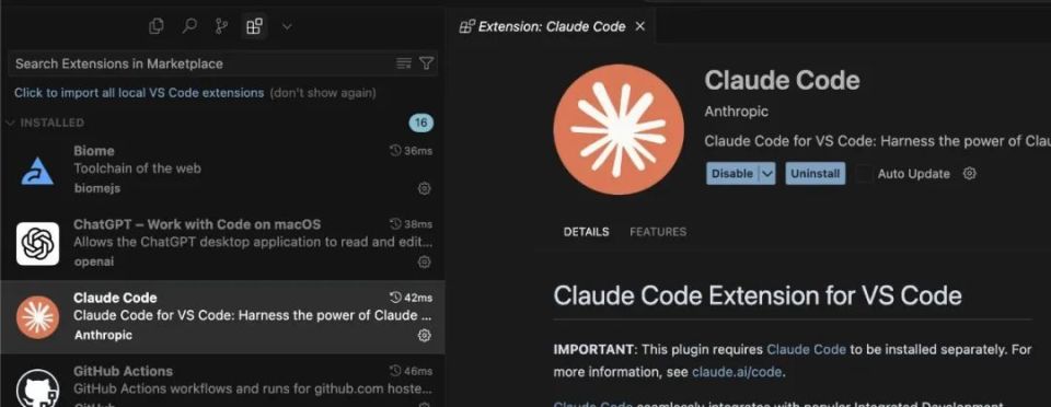 8个技巧解锁Claude Code的上限，打造最强的AI编程工具_腾讯新闻