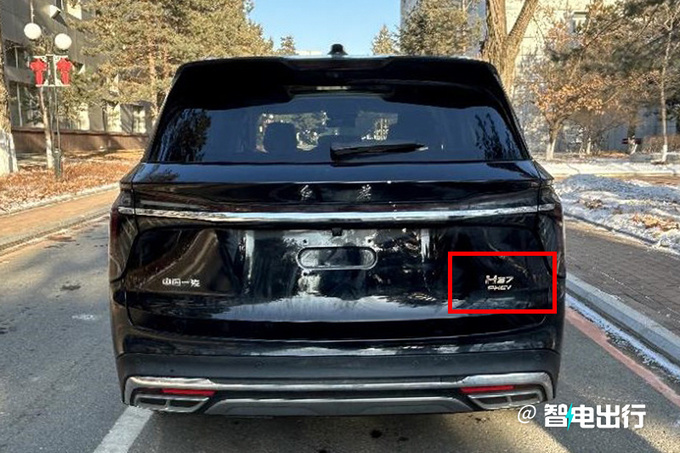 红旗新HS7实拍曝光！油混+插混双动力，比问界M7更霸气_腾讯新闻