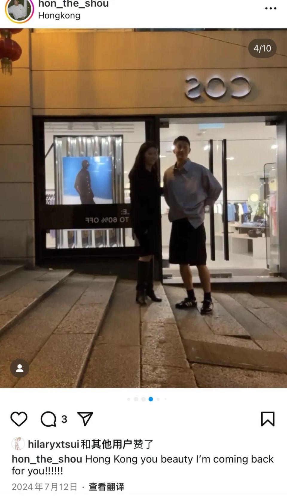 陈奕迅准女婿已融入家中，高大帅气的日本混血儿，徐濠萦也很痴迷_腾讯新闻