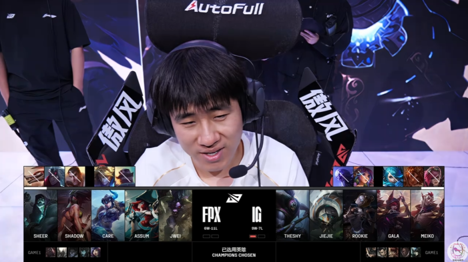 IG两局耗时80多分钟击败FPX！BLG仍然掌握主动_腾讯新闻