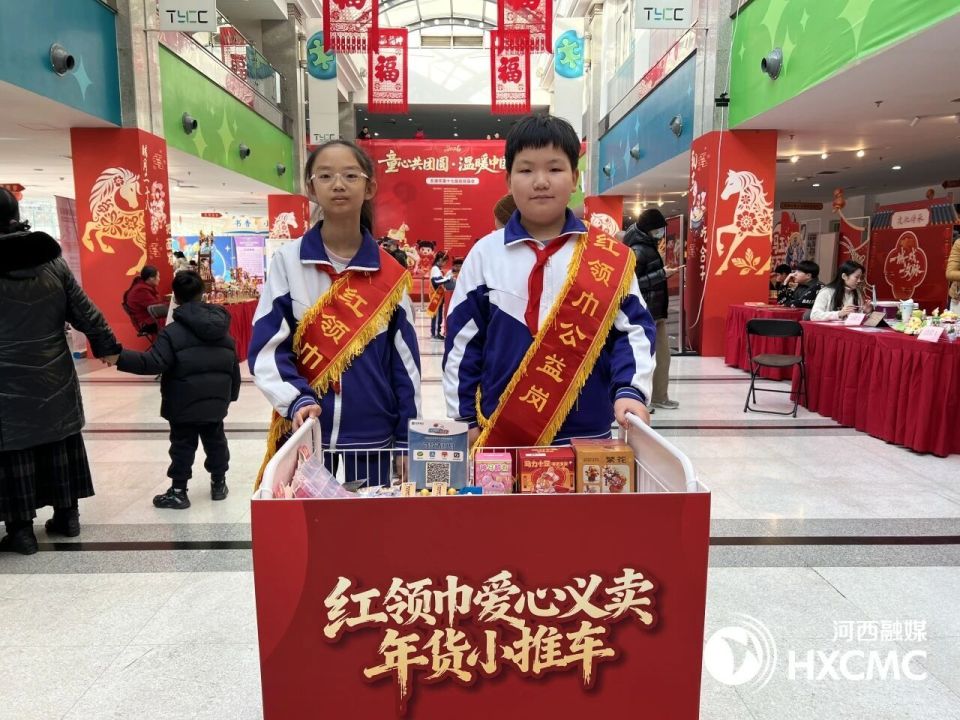 娃娃庙会，逛吃游玩随心选_腾讯新闻