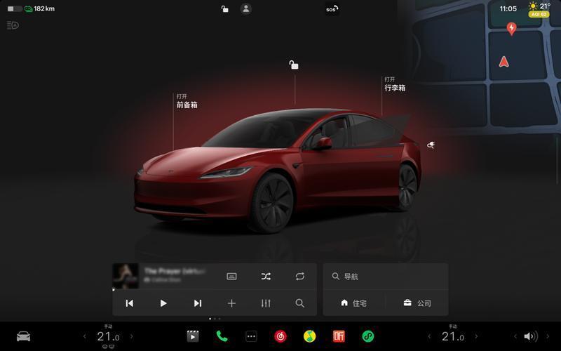 特斯拉开启OTA升级 城市车道级导航等功能上线_腾讯新闻