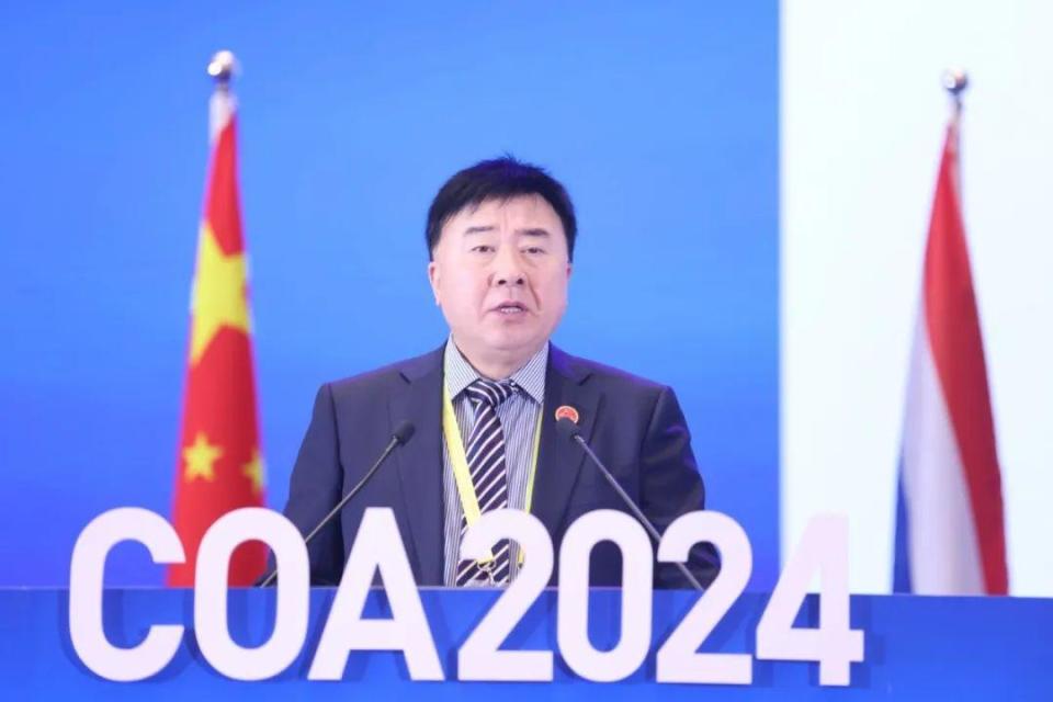 COA2024：盛会启幕_腾讯新闻