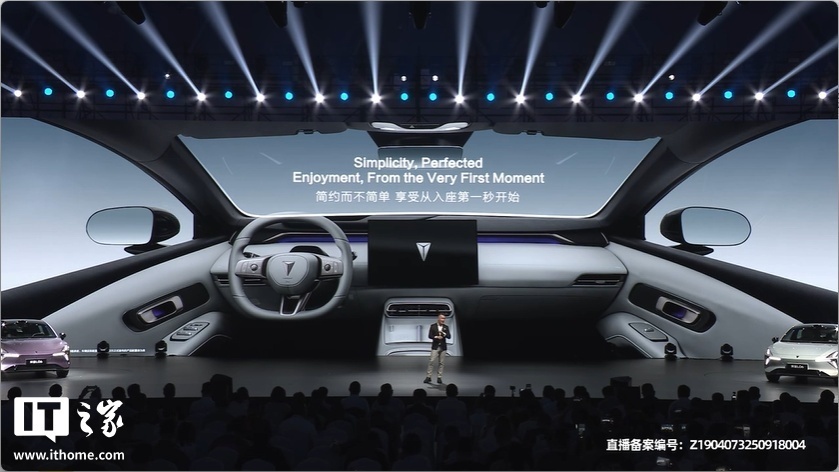 深蓝 L06 车型 11 月 18 日上市，预售 13.99 万元起_腾讯新闻