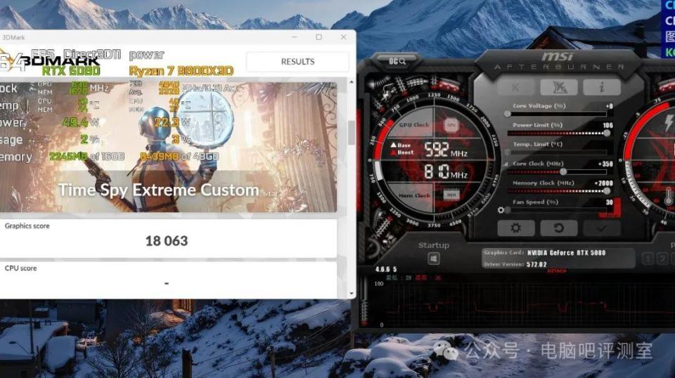 简单的5080超频攻略，让你的5080有接近4090D的游戏性能_腾讯新闻