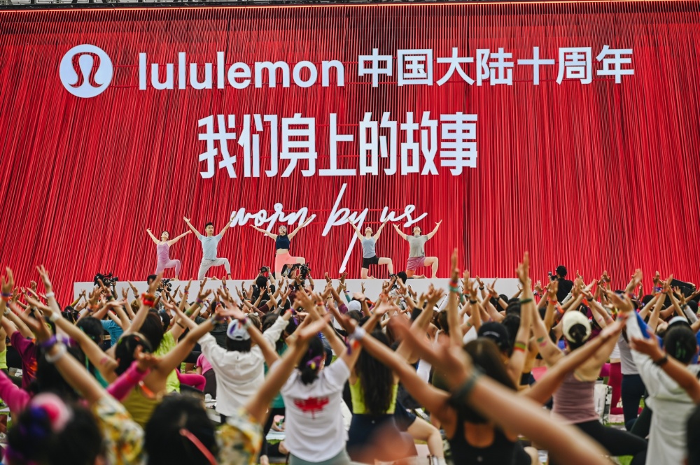 lululemon中国大陆十周年庆活动在京举办，续写“我们身上的故事”_腾讯新闻