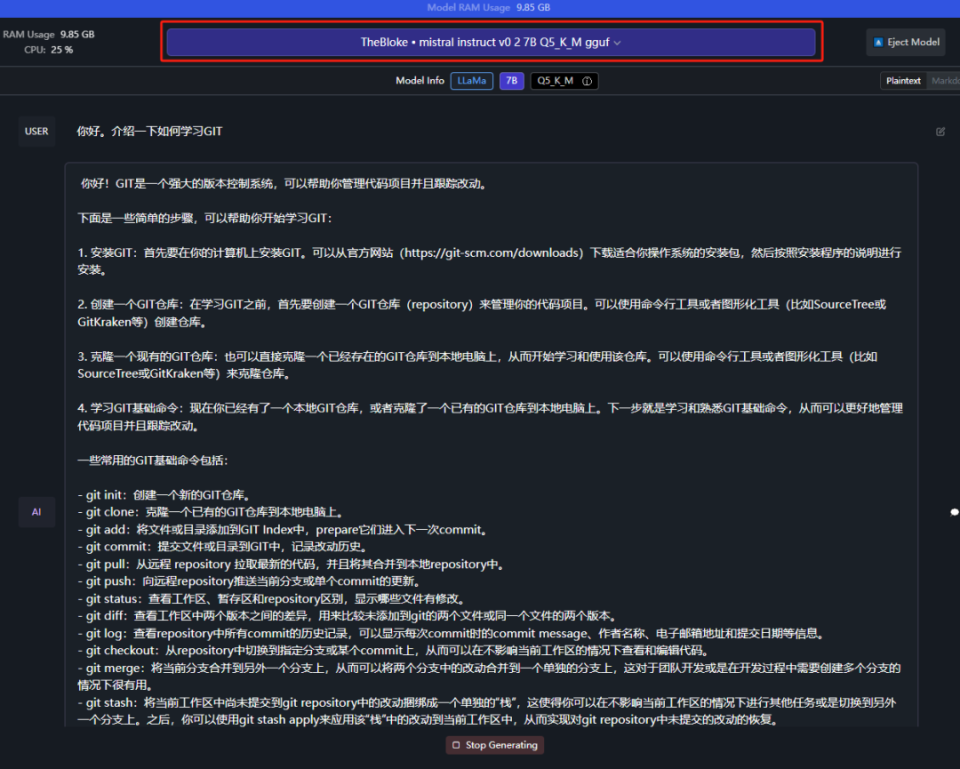 用LM-STUDIO提前体验AI PC, 跑属于你自己的八专家模型，平替GPT3.5?_腾讯新闻