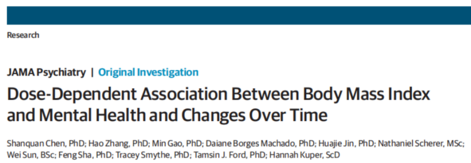《JAMA·精神病学》：迄今最大规模研究发现，青少年BMI与心理健康之间存在U型关系！_腾讯新闻