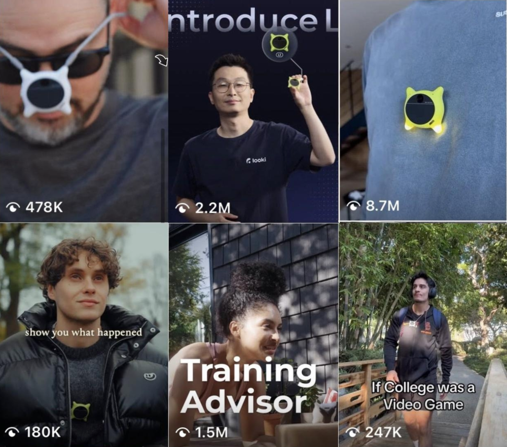 蚂蚁、美团入局AI硬件，Looki完成超2000万美元A轮融资｜阿尔法family_腾讯新闻