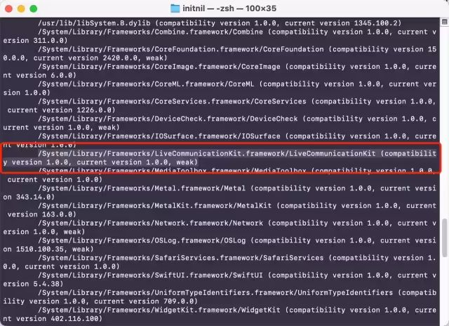 微信更新后，不用解锁手机，也能接听语音了？_腾讯新闻