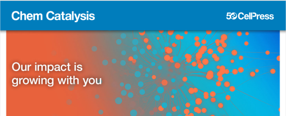 Chem Catal官宣新任主编，来自Joule | 她将带领本刊继续探索催化研究的新兴领域_腾讯新闻