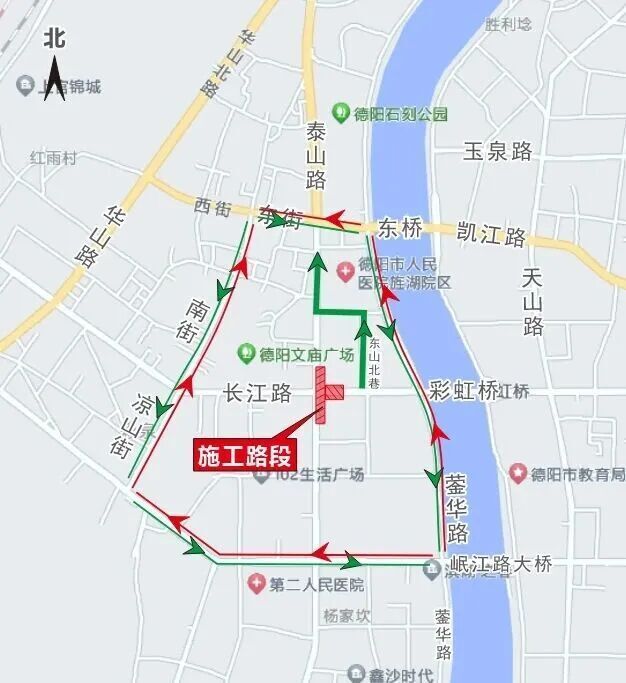 来了！早知德阳事〔2025.12.26〕_腾讯新闻