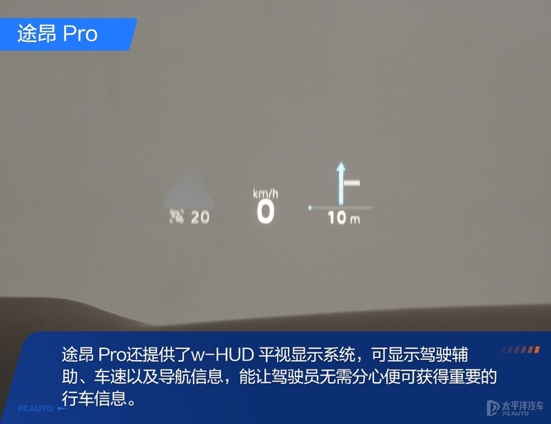 7座SUV谁更强 第五代EA888助途昂 Pro战胜汉兰达_腾讯新闻