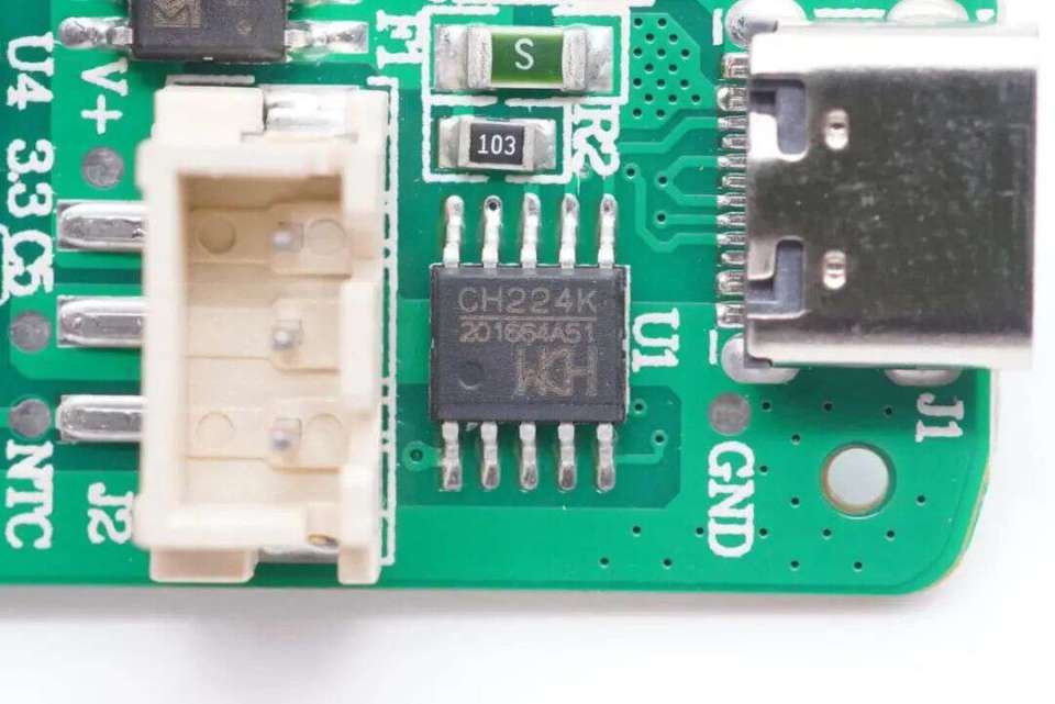 一文了解沁恒MCU、eMarker等多种芯片应用案例汇总_腾讯新闻