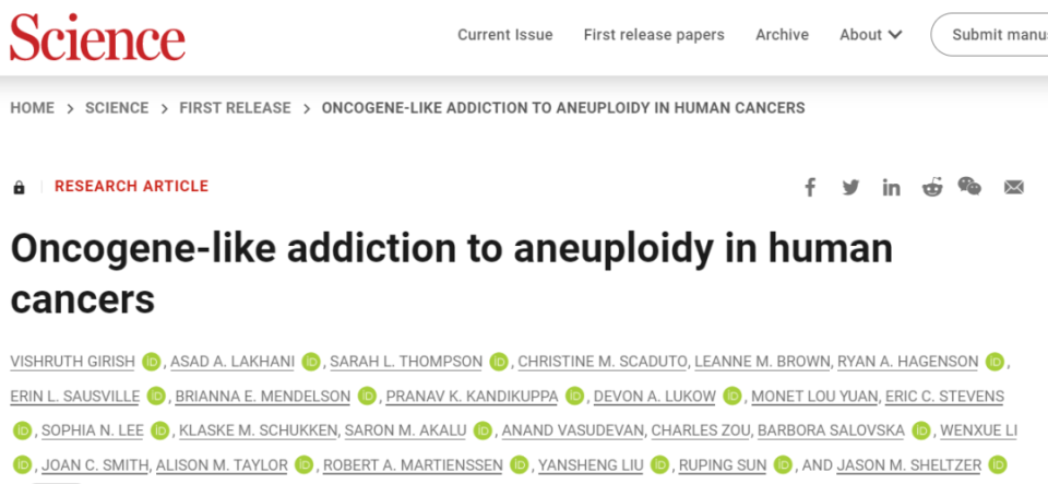2023年度CRISPR基因编辑领域十大研究进展，张锋实验室遥遥领先_腾讯新闻