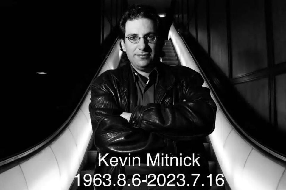 “世界头号黑客”Kevin Mitnick去世，59年传奇人生落幕_腾讯新闻
