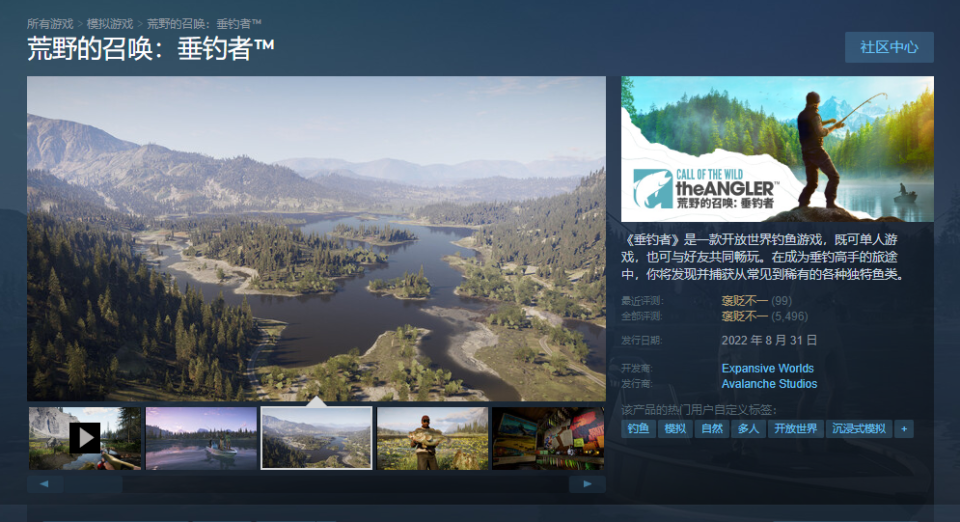 《428：被封锁的涩谷》新史低 / 《花样年华》4K 修复版定档_腾讯新闻