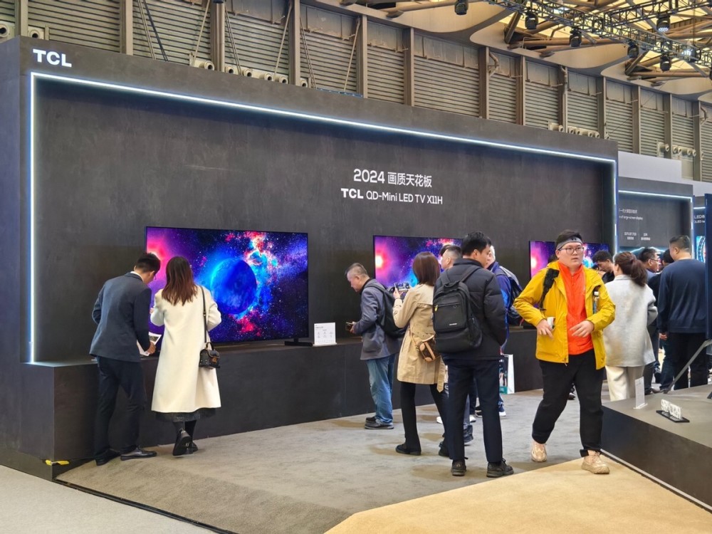 TCL X11H领曜QD-Mini LED电视荣膺AWE2024艾普兰金奖_腾讯新闻