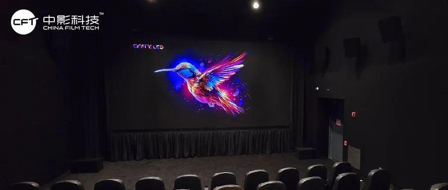 洛杉矶CINITY LED制版中心正式建成，全球首部LED专属制版好莱坞影片即将上映_腾讯新闻
