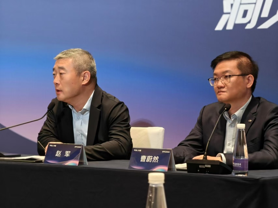 中国屏里程碑，印刷OLED正式量产，对话TCL华星CEO：什么才是一块好屏？_腾讯新闻