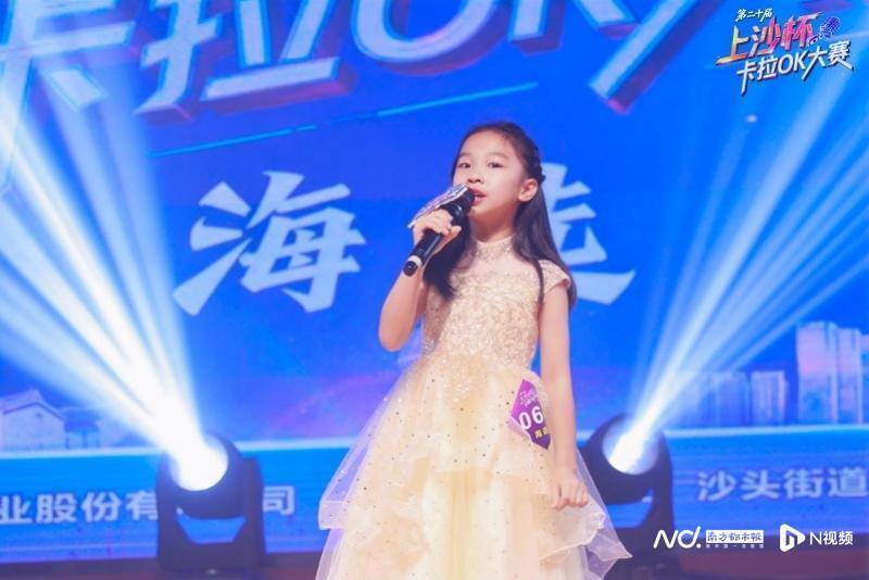 6岁唱罢70岁登场，为了8000元大奖？_腾讯新闻