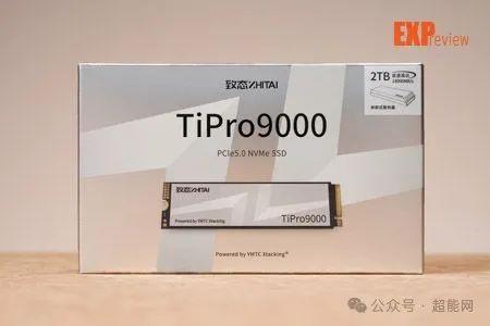 致态TiPro9000 2TB SSD评测：14GB/s满血PCIe 5.0的极致享受_腾讯新闻