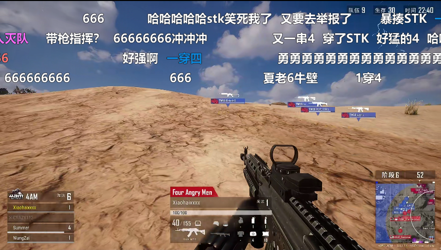 PGS：4AM状态爆棚，Summer一穿四STK，有GODV巅峰期时的样子了！_腾讯新闻
