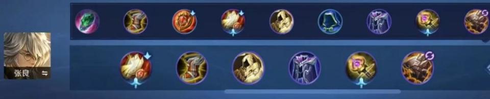 S39赛季仅开启4天：T0恶霸强度断档！55%胜率辅王诞生，苏烈悄悄起飞_腾讯新闻