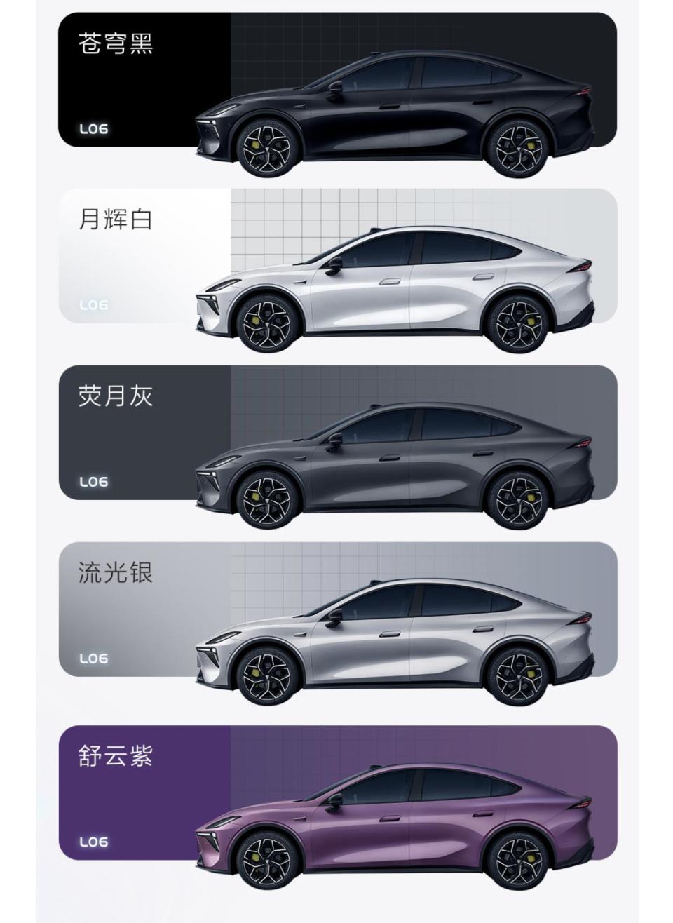 订车送大疆Pocket 3，深蓝L06开启预售13.99万元起_腾讯新闻