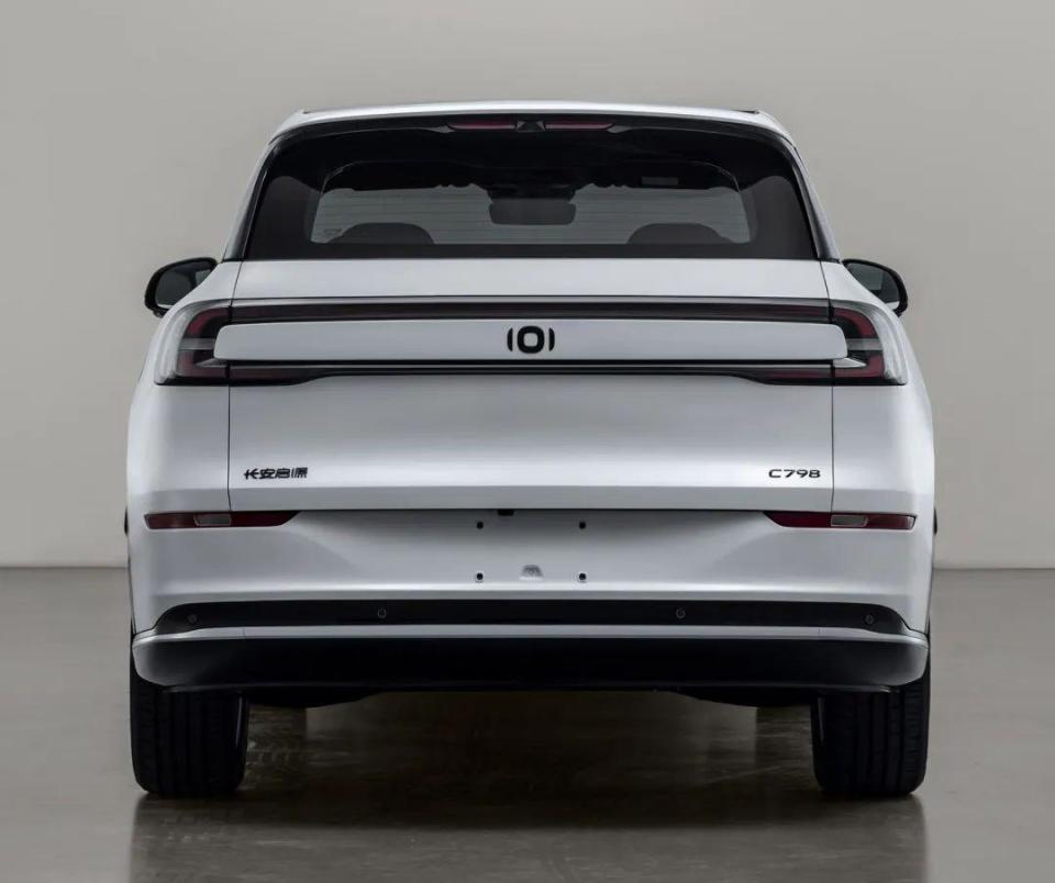 长安汽车2025年的三张牌：阿维塔06/深蓝S09/启源C798谁能救场？_腾讯新闻