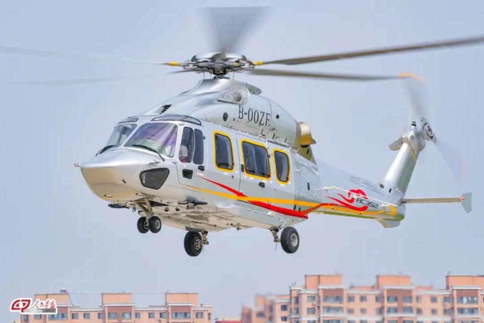 国内客户不等AC352了，直接买H175，国产民用直升机任重道远_腾讯新闻