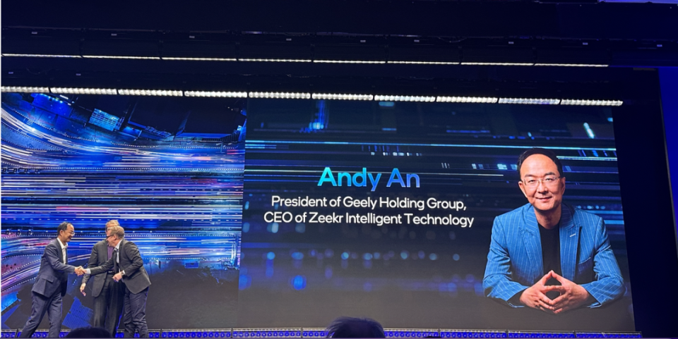 Intel杀回车载计算领域，极氪首发其第一代AI SoC_腾讯新闻