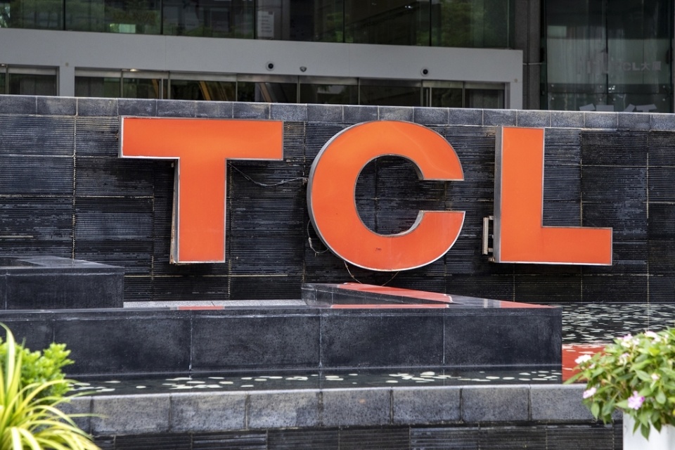 TCL科技拟108亿元收购LGD广州面板厂、模组厂_腾讯新闻
