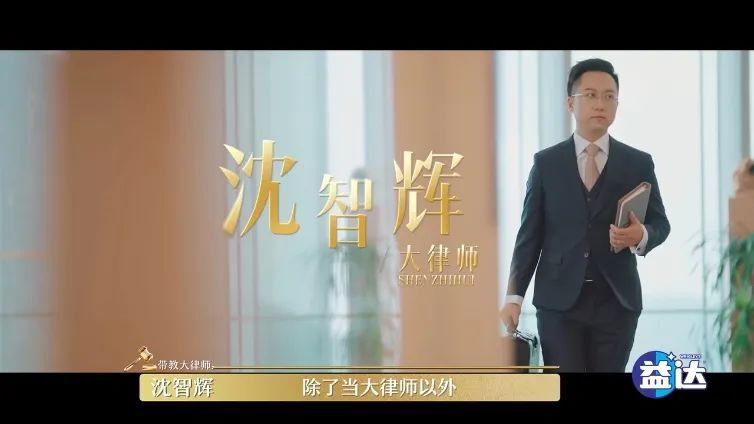 《令人心动的offer6》：真实高压，残酷热血_腾讯新闻