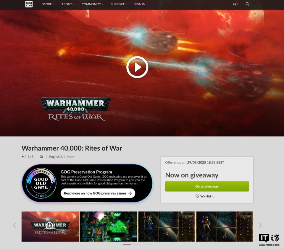 GOG 喜加一：经典游戏《战锤40K 战争仪式》免费领_腾讯新闻