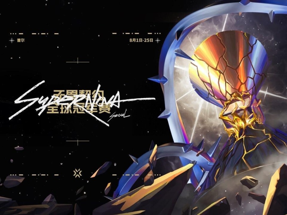 无畏契约冠军赛：FNC 2-0速胜G2，赛事六强正式产生_腾讯新闻