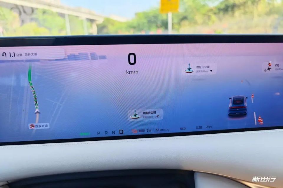 30%-80% 用时 14 分钟 智己 LS6 超强性能灵蜥智享版纯电续航及充电测试_腾讯新闻