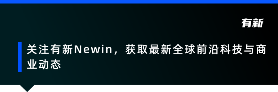 速递｜瞄准 toB Agent！法国 AI 独角兽 H 推出首款产品 Runner H，专注企业自动化与定制化场景_腾讯新闻